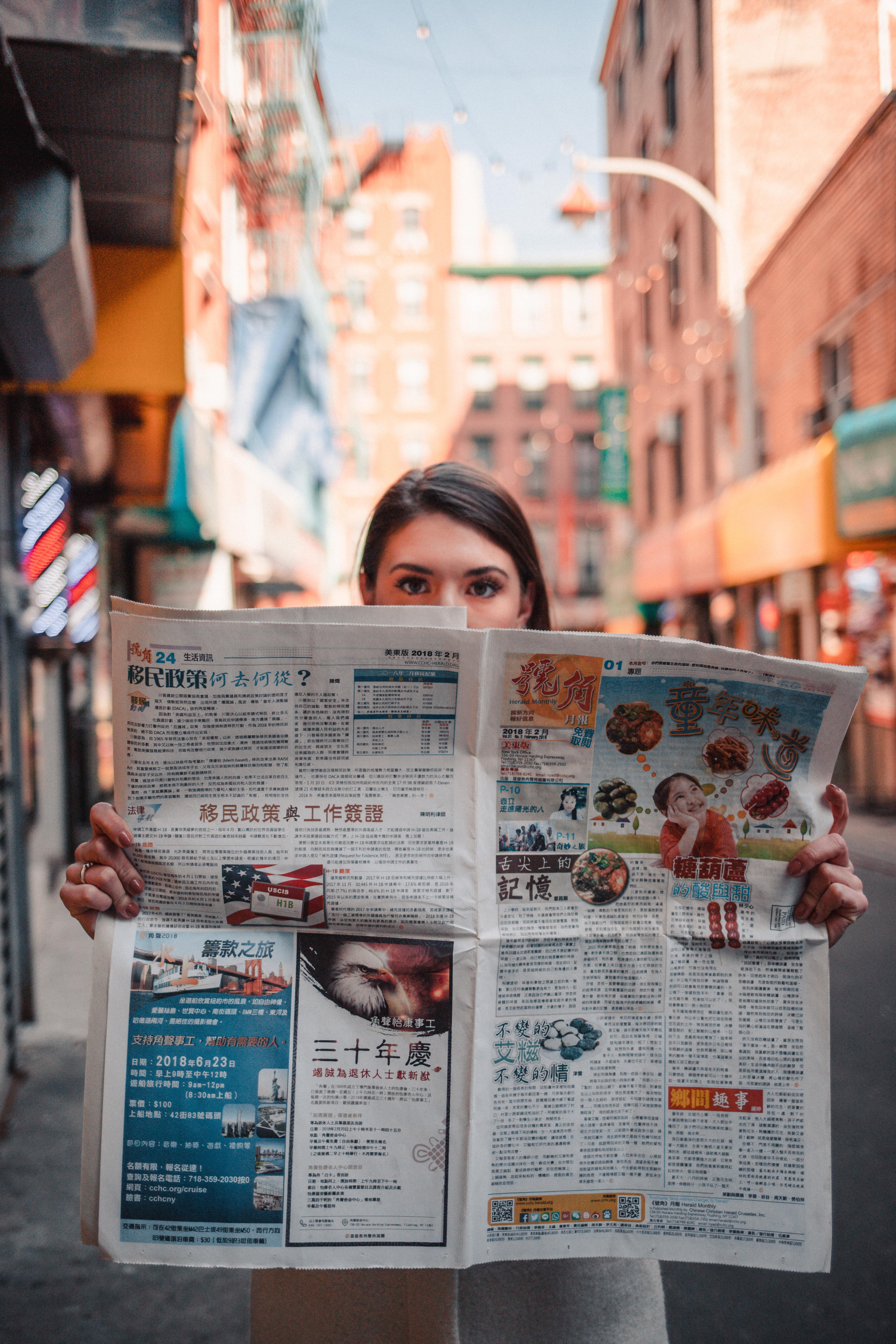 The Best NYC Instagram Spots | 10 Shots You Need to Up Your IG Game
